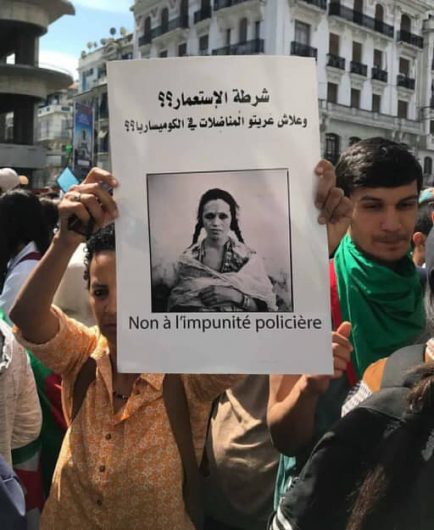 Carte blanche Sadreddine Arezki : Police coloniale, visuels coloniaux ...